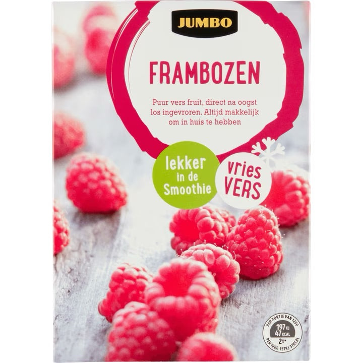 Jumbo Frozen Raspberries, 250 gr — Goisco.com