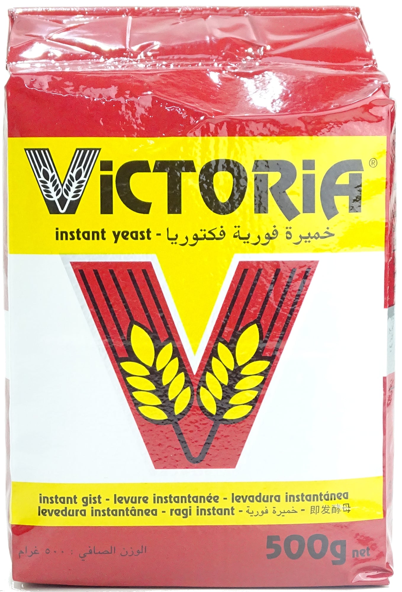 Victoria Instant Yeast 500 gr — Goisco.com