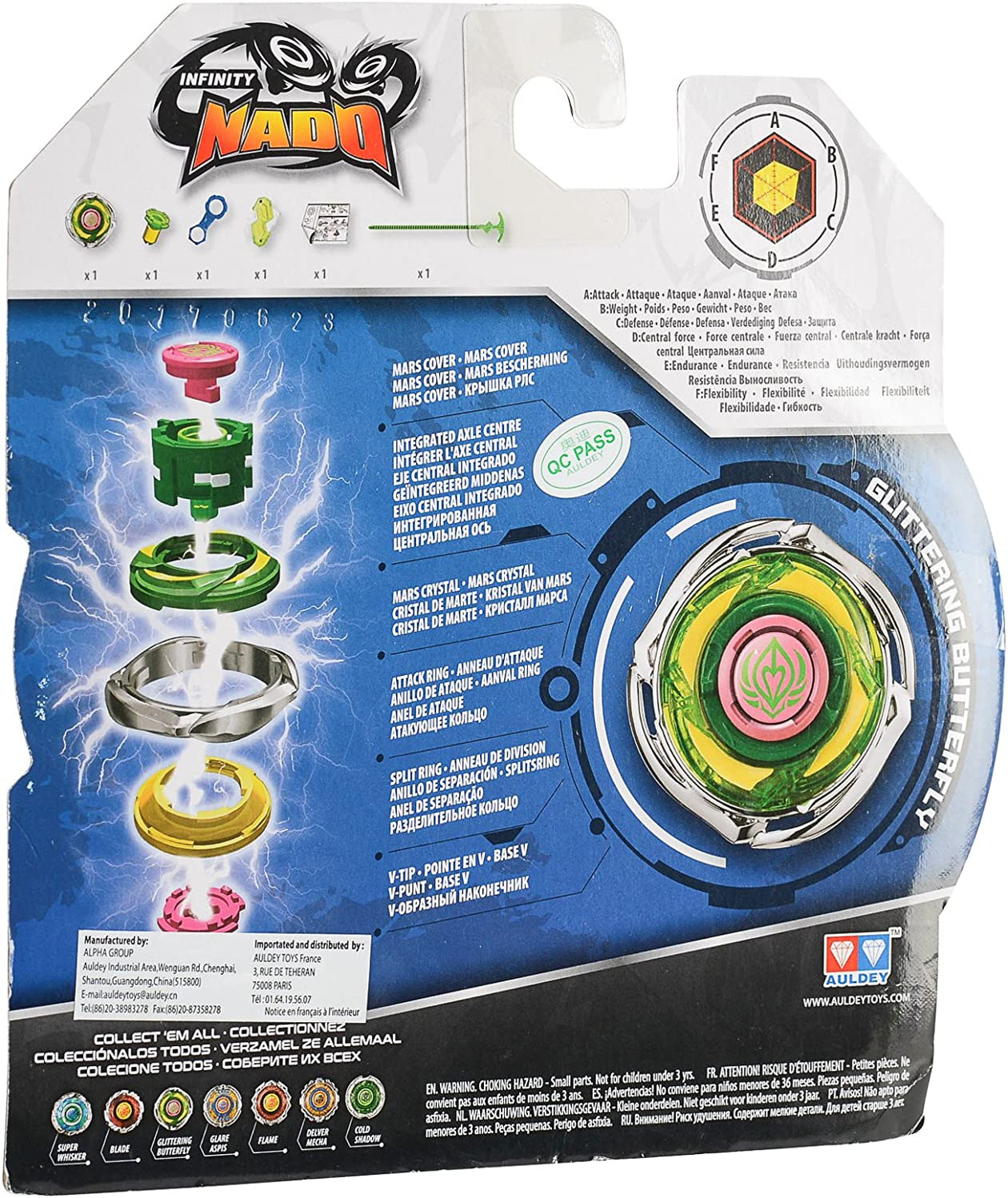 Infinity Nado Standard Series YW624303 — Goisco.com