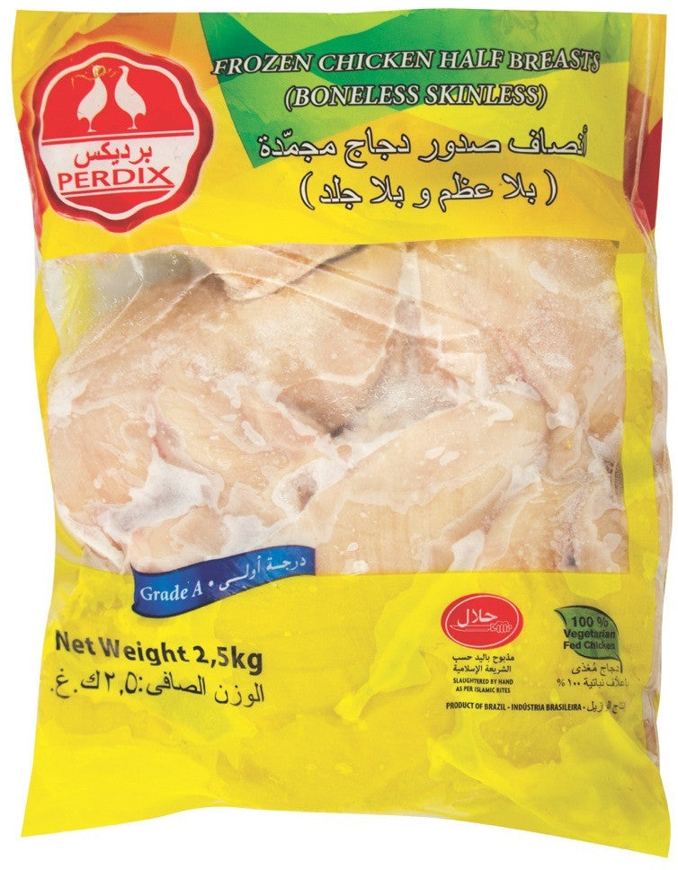Perdix Boneless Skinless Chicken Breast, 2.5 kg — Goisco.com