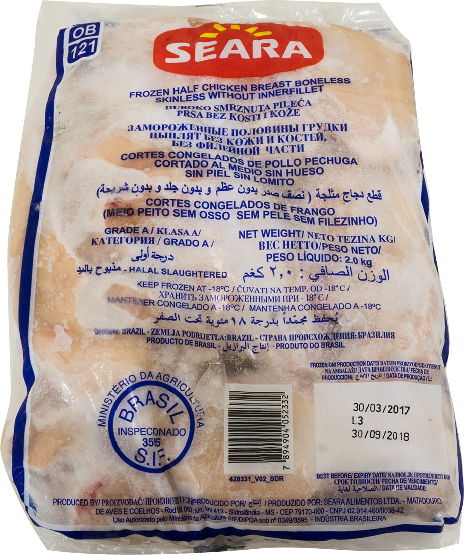 Seara Chicken Fillets , 2 kg — Goisco.com