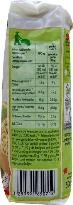 Saint Eloi Bio Bulgur, 500 g — Goisco.com
